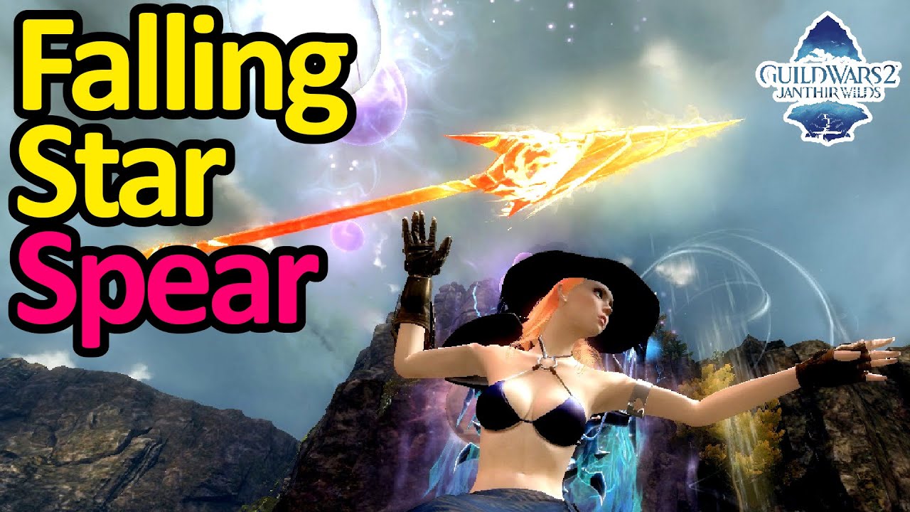 How to get the Falling Star Spear - GW2 Guide - YouTube