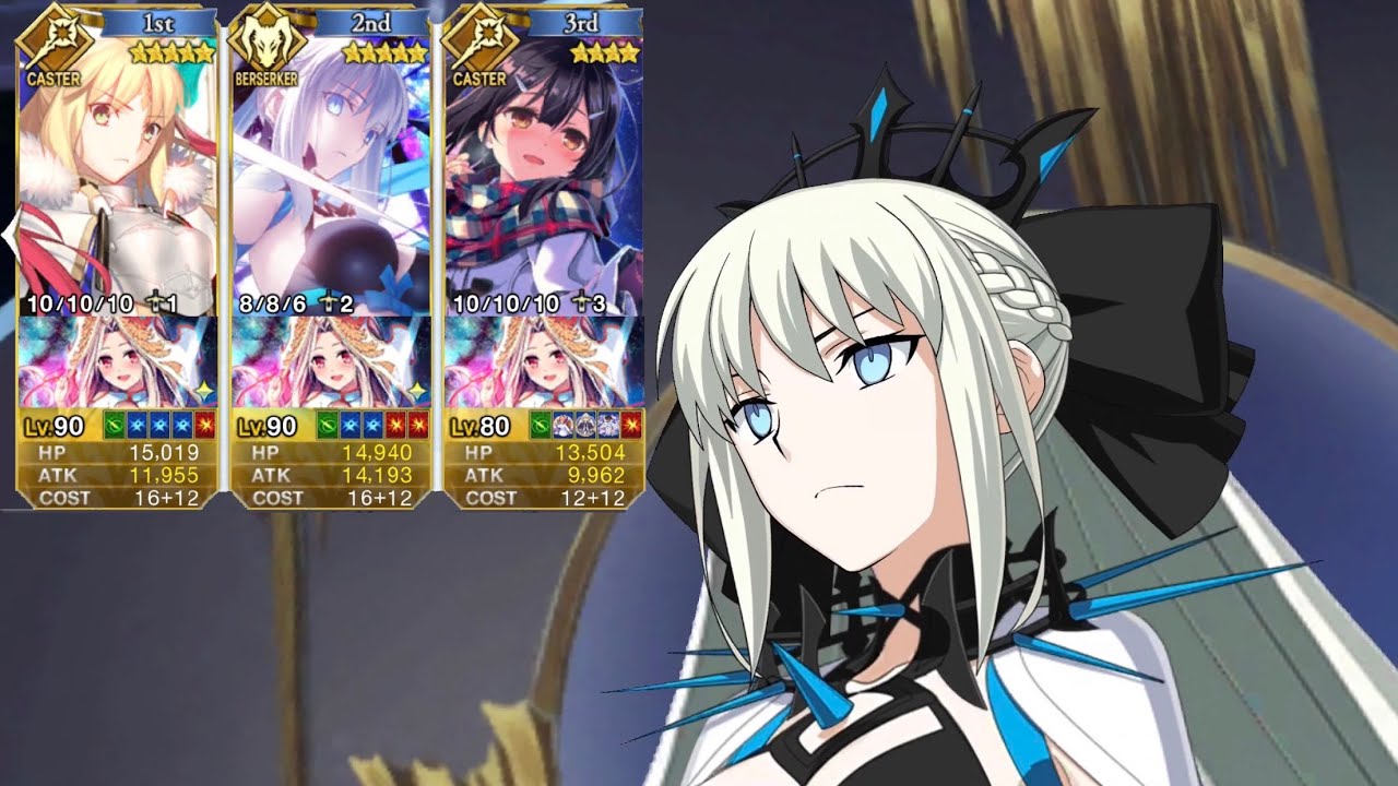 【FGO】Lostbelt No.6 - Infinite Guts Tamamo Cat vs Morgan/Castoria/Miyu ...