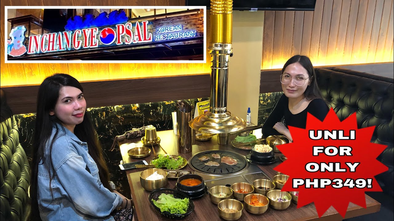 INCHANGYEOPSAL UNLIMITED KOREAN GRILL! // SULIT BA? 🤔 - YouTube
