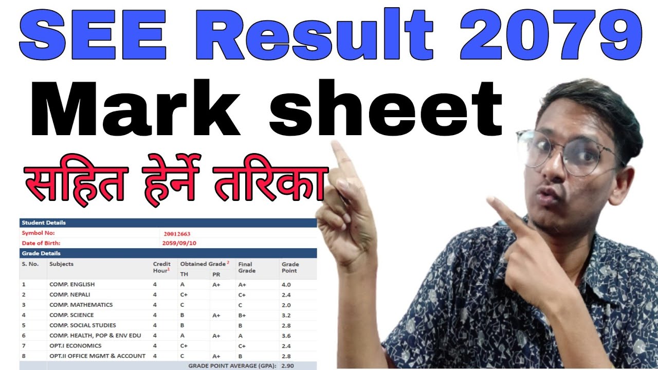 How To Check SEE Result 2079 | How To Check SEE Result Grade Sheet ...