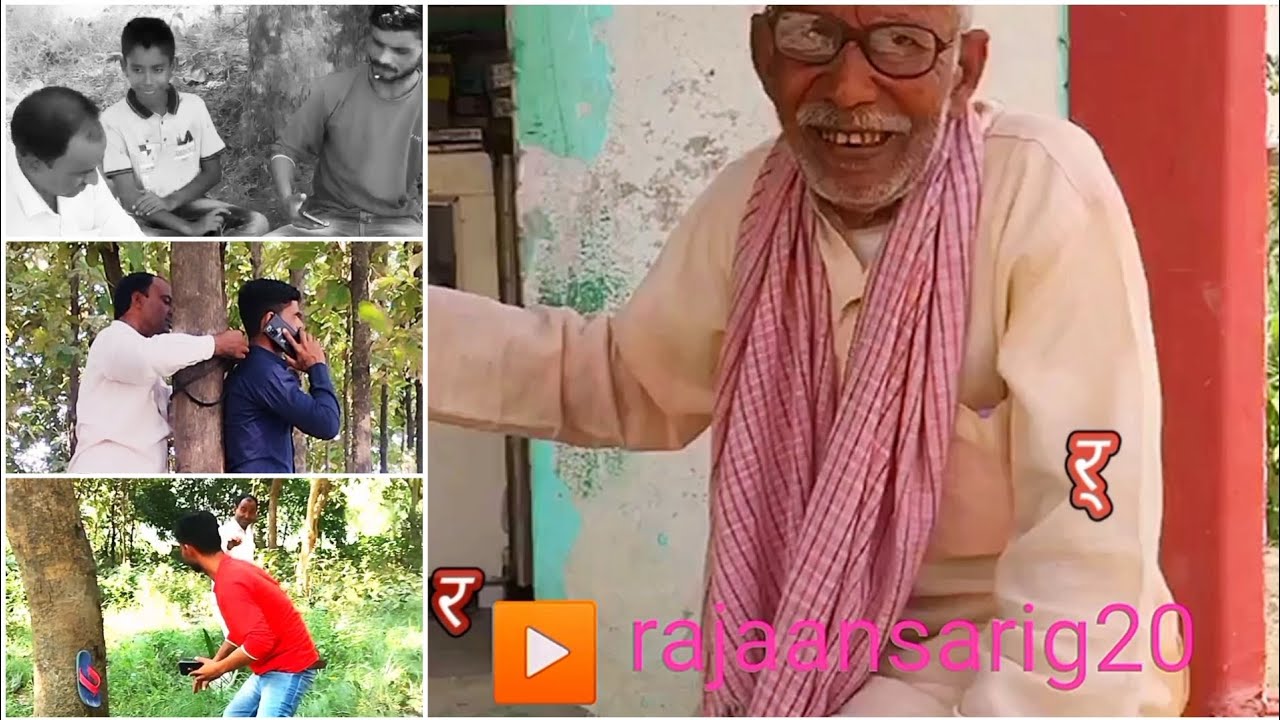 watch a unique comedy 🤣⌚😛😂🙂😉#viral #village #comedy - YouTube