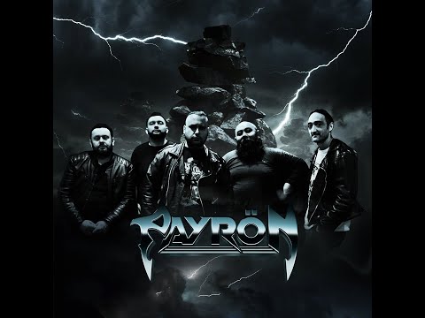 Payron - Nuestro Tiempo (EP) - YouTube