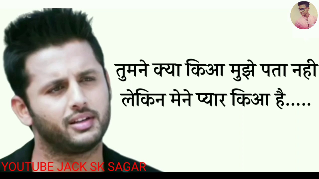 Nitin|south_movie_in_hindi|best_WhatsApp_status|Romantic_WhatsApp_movie ...