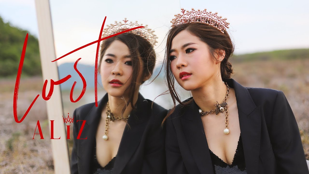 [INTERVIEW] น้ำ ALIZ - กัญญ์กุลณัช ปัญญากิตตินันท์ (Vocal) - YouTube