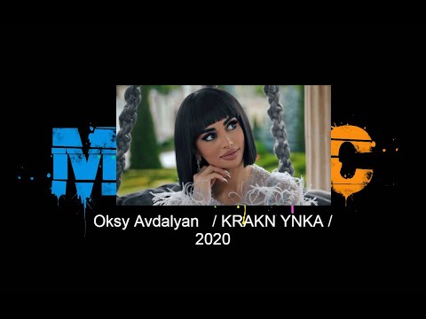Oksy Avdalyan - KRAKN YNKA / 2020