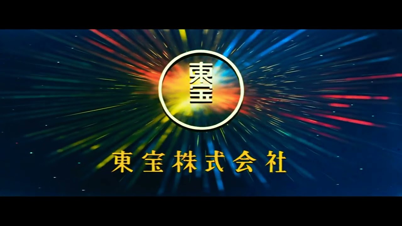 Toho Co,Ltd. logo (1965) - YouTube