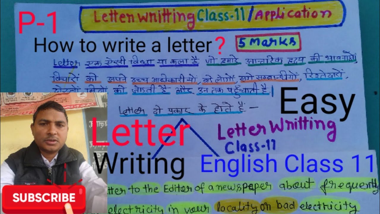 Letter writing class 11|letter|letter writing class 12|how to write a ...