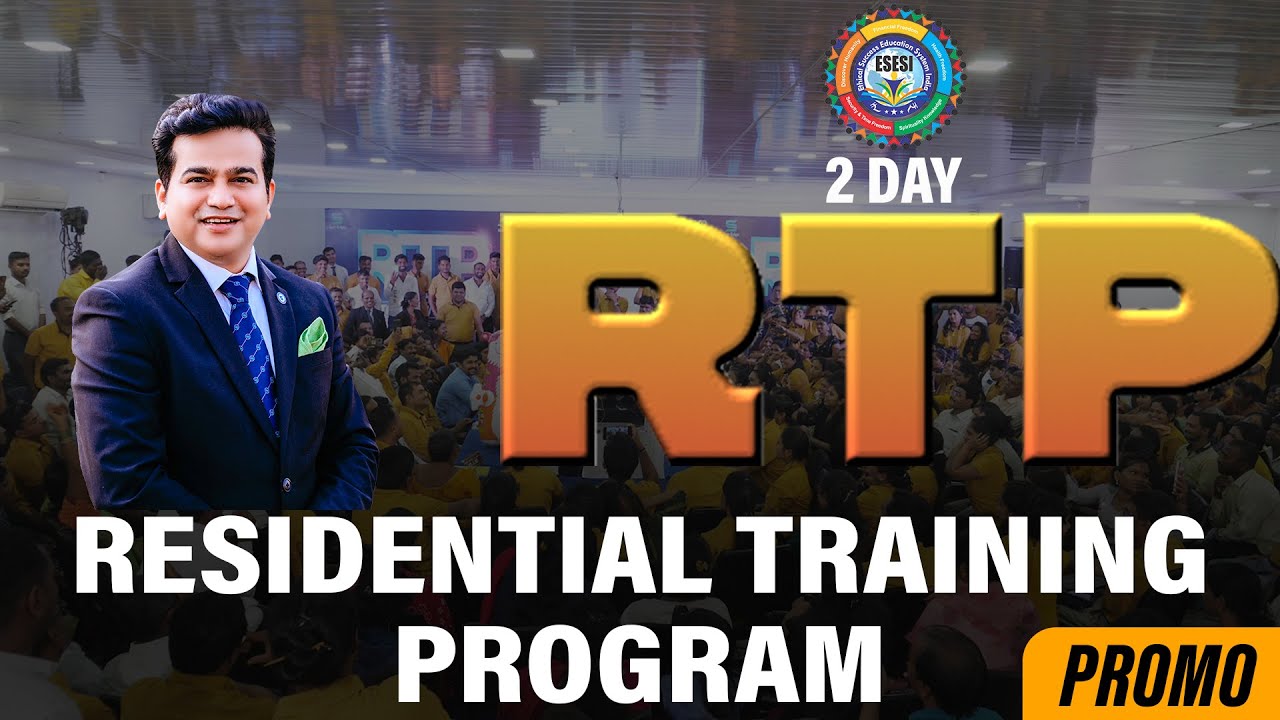 RESIDENTIAL TRAINING PROGRAM | #RTP | #promo | Lonavala - YouTube