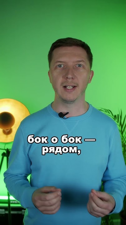 Что делать если не знаешь как пишется слово Youtube