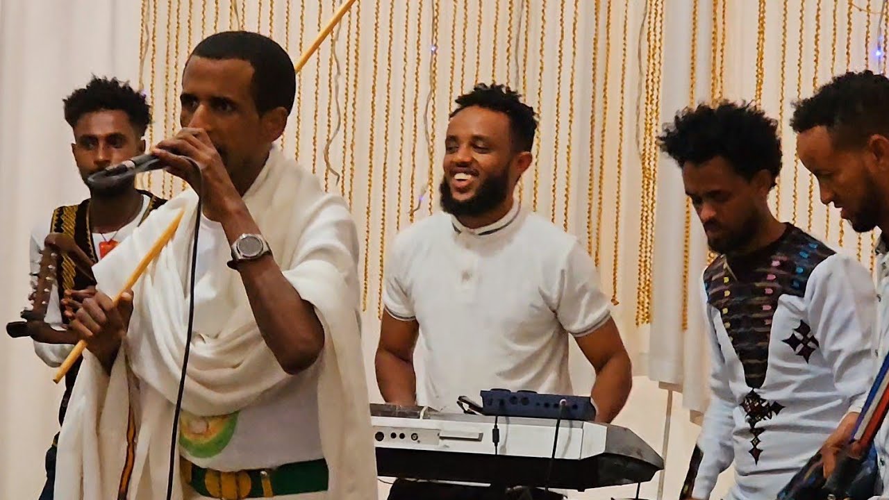 Haile Mergeta( wedi Margie)ሃይለ መርጌታ ወዲ ማርጌ ይበል ጉማየ ጉማየ ከብድኻ ሕቁንቁን ዘብል ...