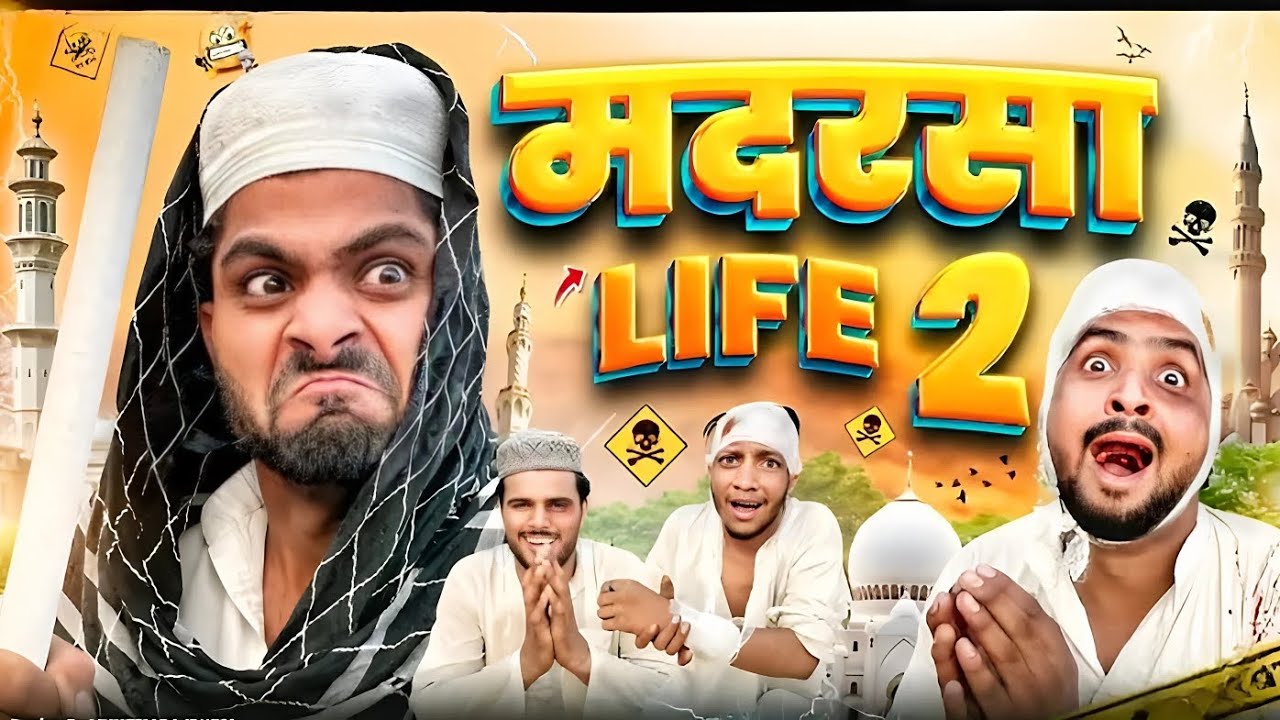 Seriously Video|Madrasa Life|Comedy|Full Entertainment| Only ...