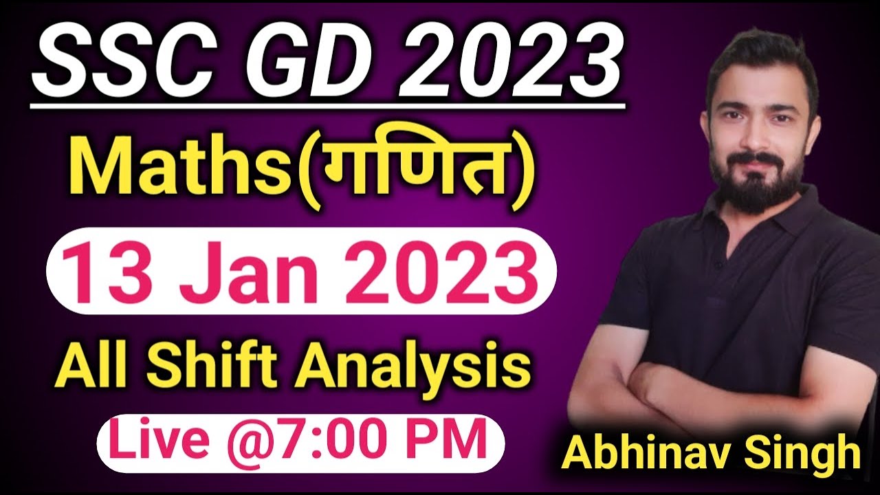 SSC GD Exam Analysis | 13 Jan 2023 Maths Questions | ssc gd math class ...