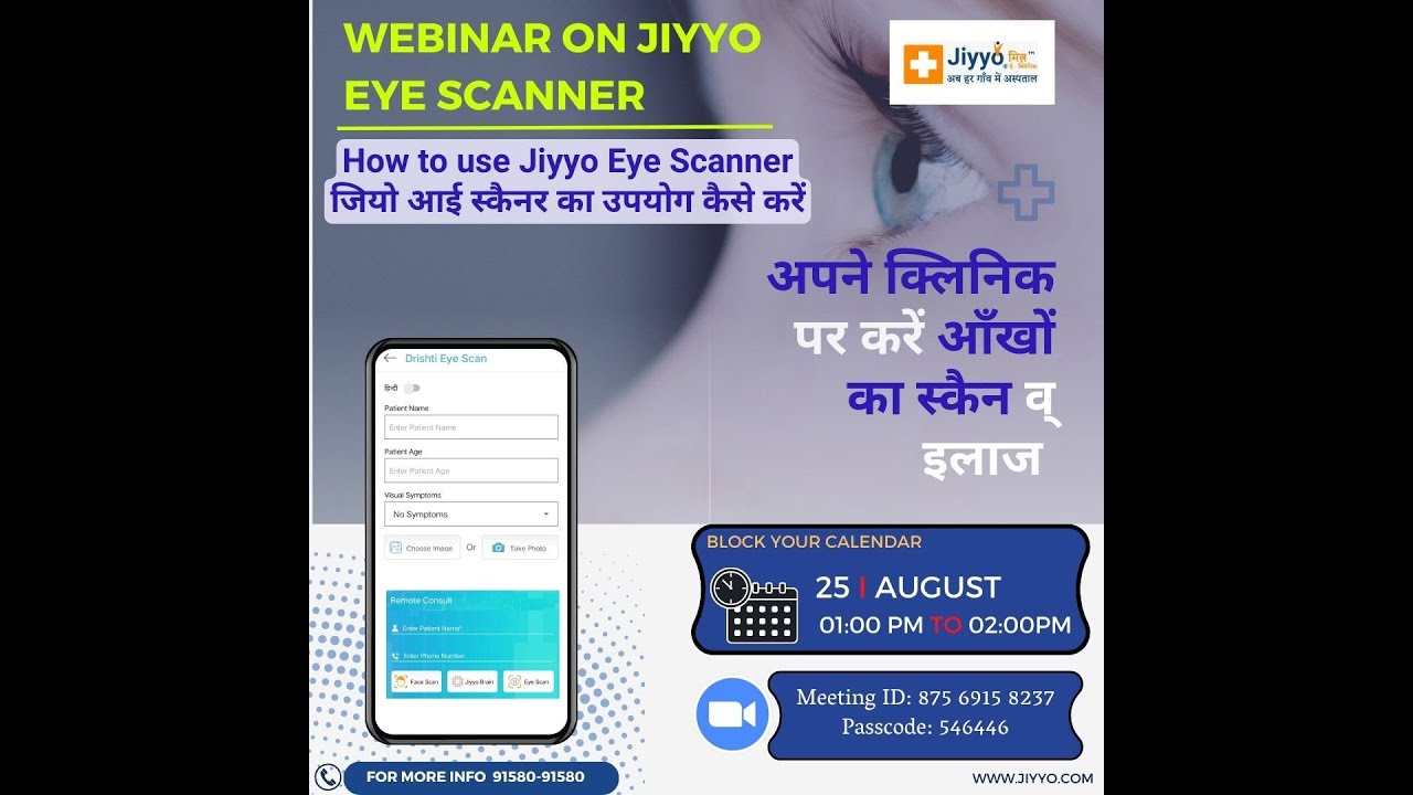 Unlocking the Future: Exploring Jiyyo's Revolutionary Eye Scanner ...