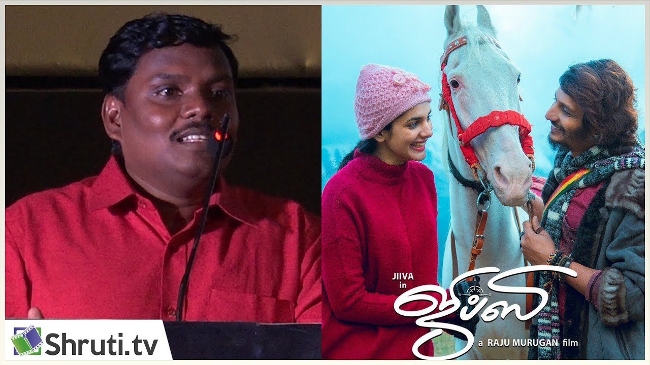 Yugabharathi speech | Gypsy Movie Audio Launch - YouTube