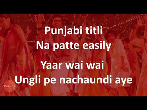 Iski Uski (Lyrics)  Amitabh Bhattacharya, Akriti Kakkar, Shahid Mallya, Shankar-Ehsaan-Loy