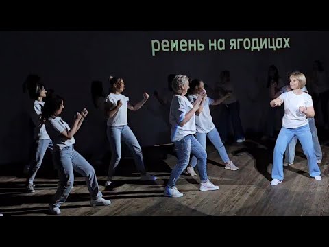Последний звонок. Флешмоб \