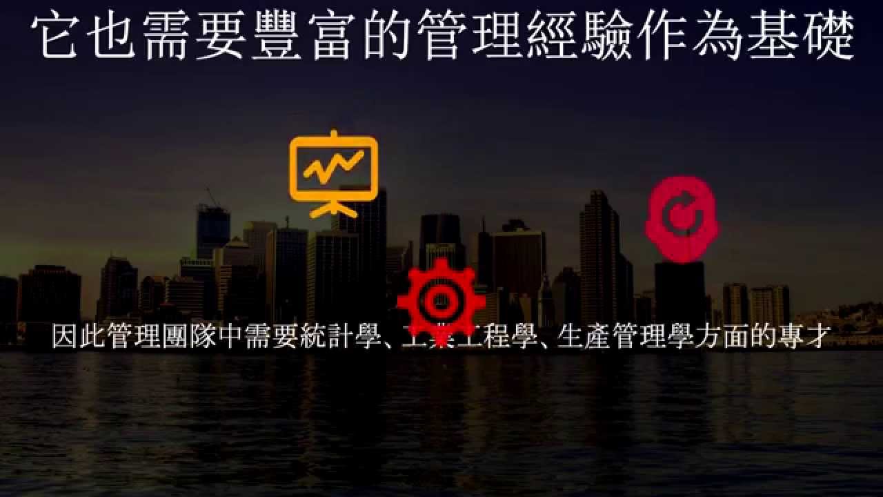 What is JIT ? - YouTube