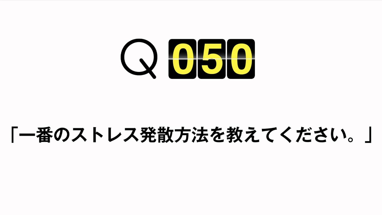 ArtLAB×YOHEI OKADA"Hundred Minds"_Q050 - YouTube