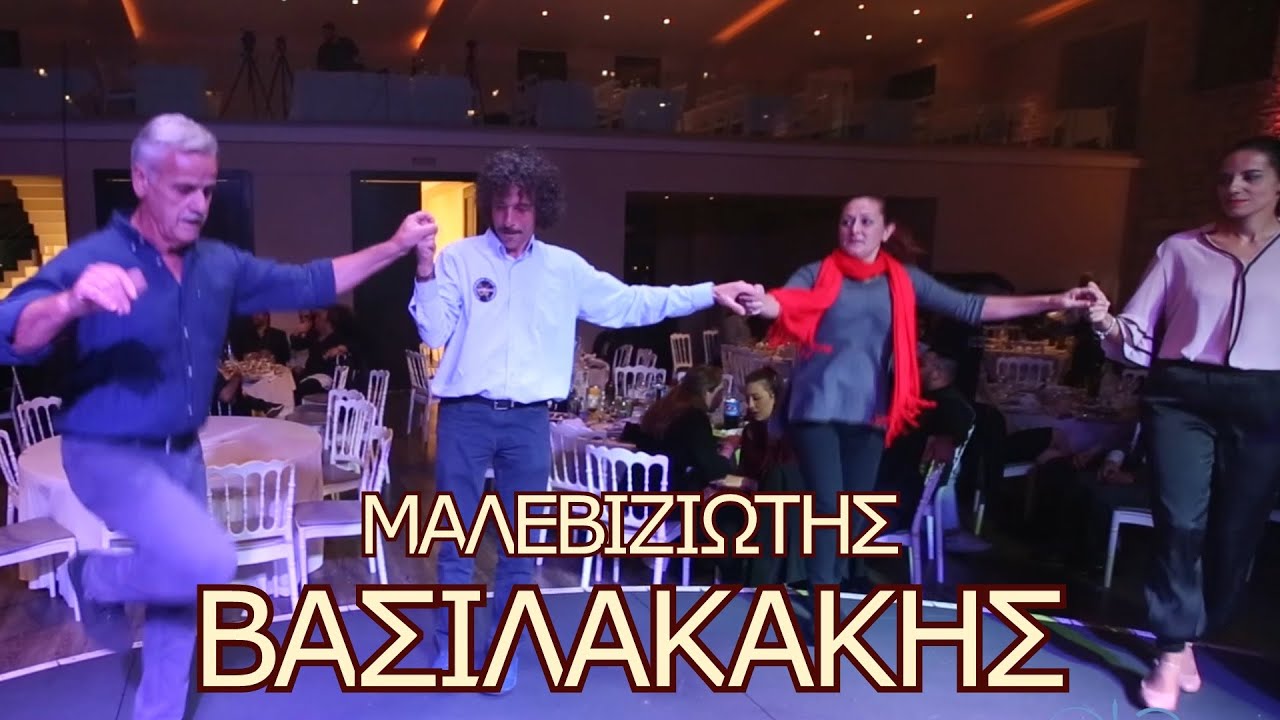 23 ΜΑΛΕΒΙΖΙΩΤΗ - ΑΛΕΞΑΚΗΣ ΠΑΠΑΔΑΚΗΣ - YouTube