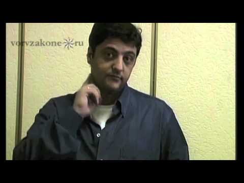 вор в законе Джемо Микеладзе