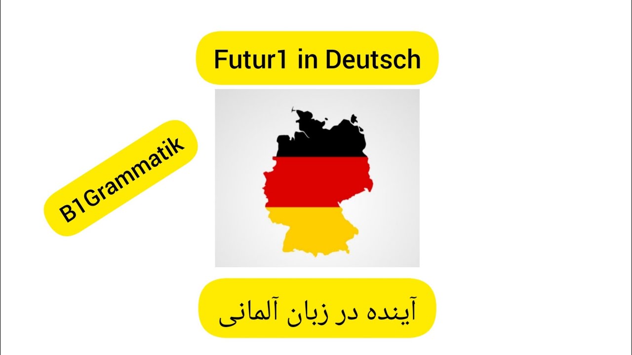 Futur 1 in Deutsch B1 Grammatik Startenwir - YouTube