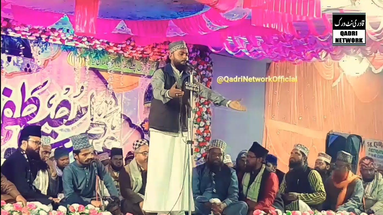 Altaf Raza Naat (Asansol) _ Jhalda Kantadih Jalsa_ Kalam e Ala Hazrat ...
