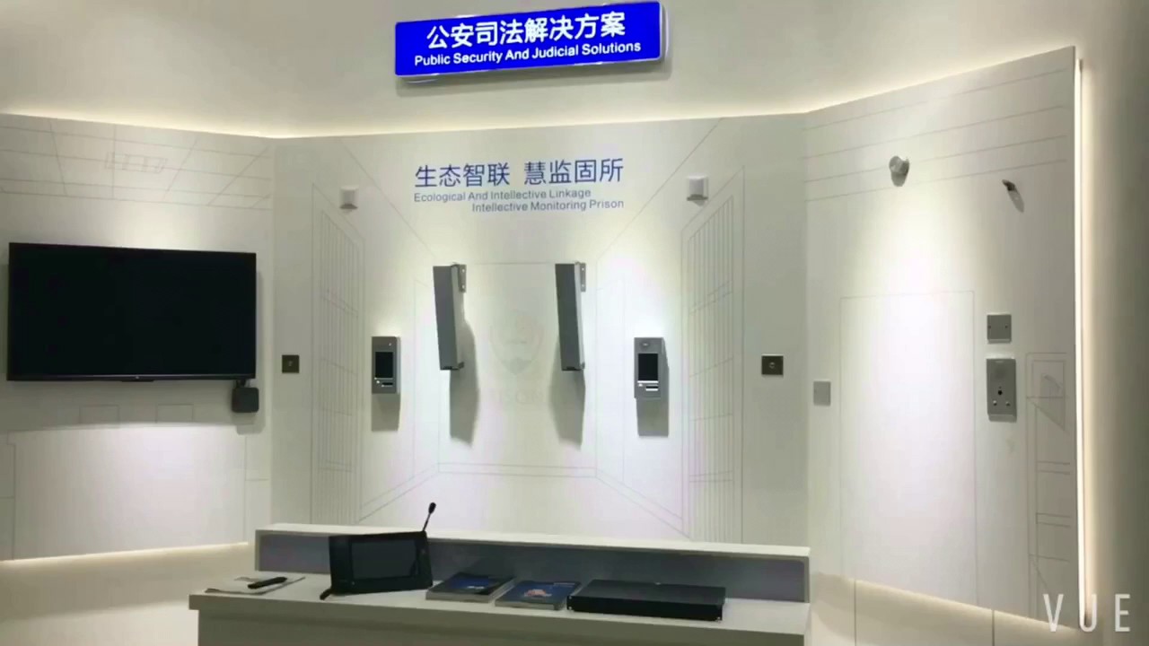 SPON IP intercom and PA system - YouTube