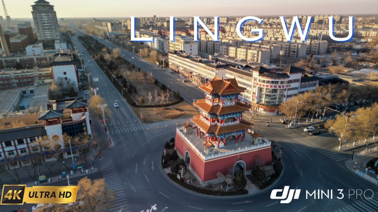 Lingwu 🇨🇳 | 2024 China | 4K Drone Video - YouTube
