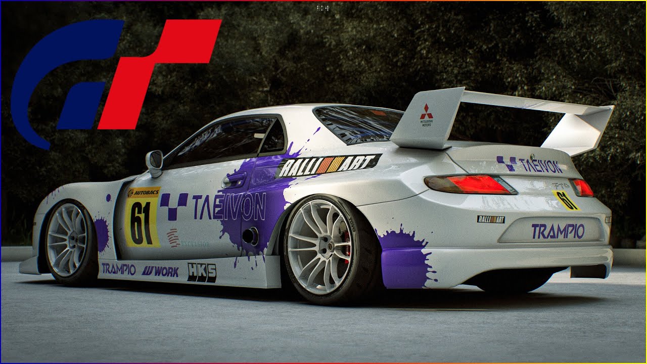 TAEIVON TRAMPIO FTO '99 - DEEP FOREST RACEWAY (GRAN TURISMO 2) - YouTube