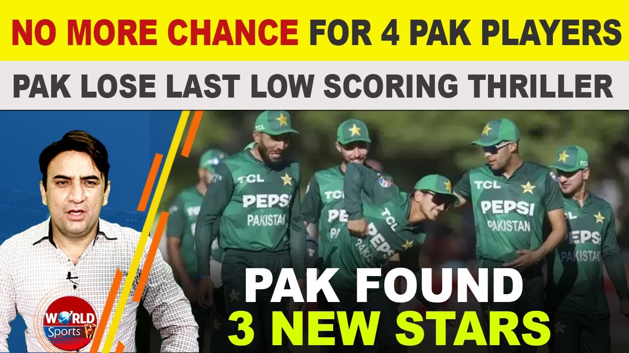 4 PAK player will lose place in T20 team | PAK lost 3rd T20 vs Zimbabwe ...