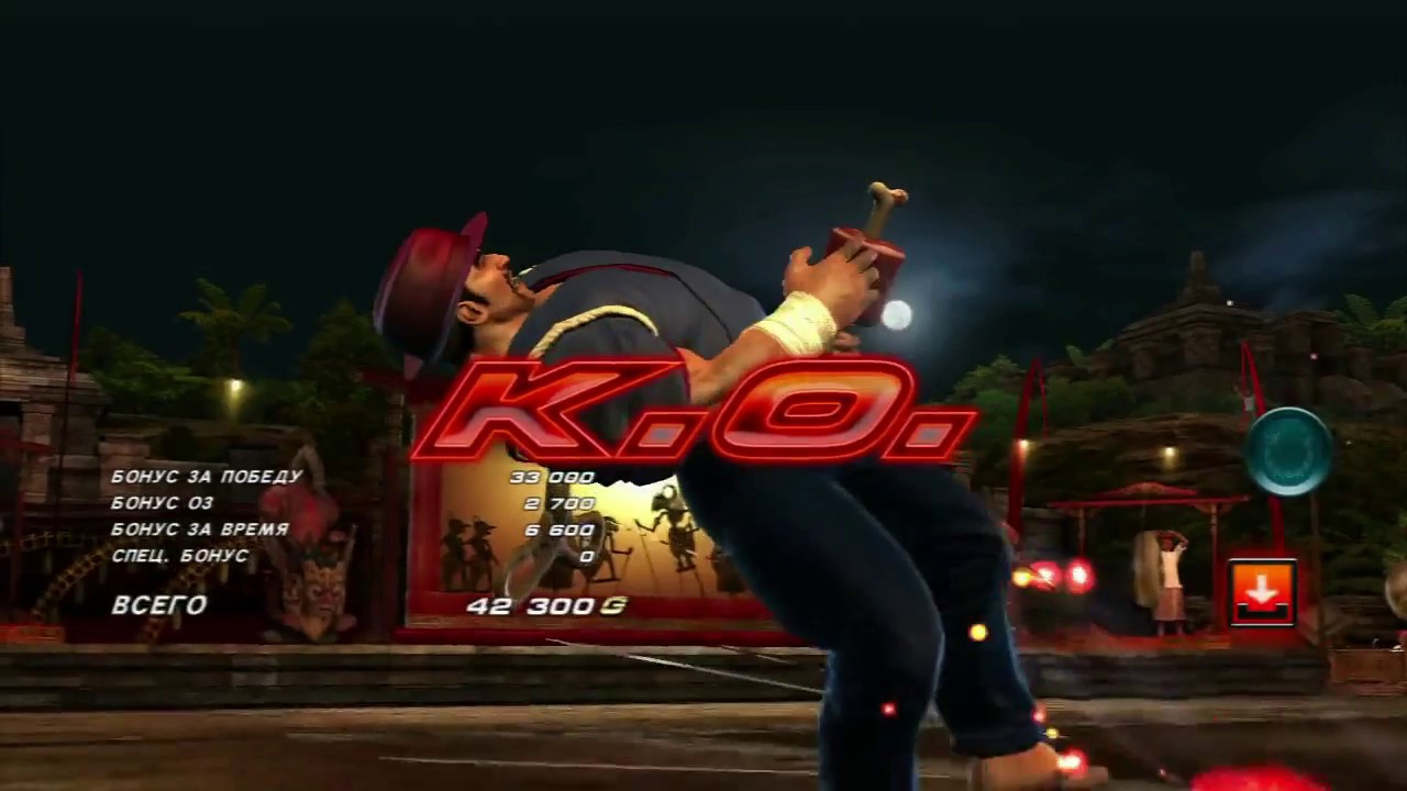 Live PS3 Tekken Tag Tournament 2 - YouTube