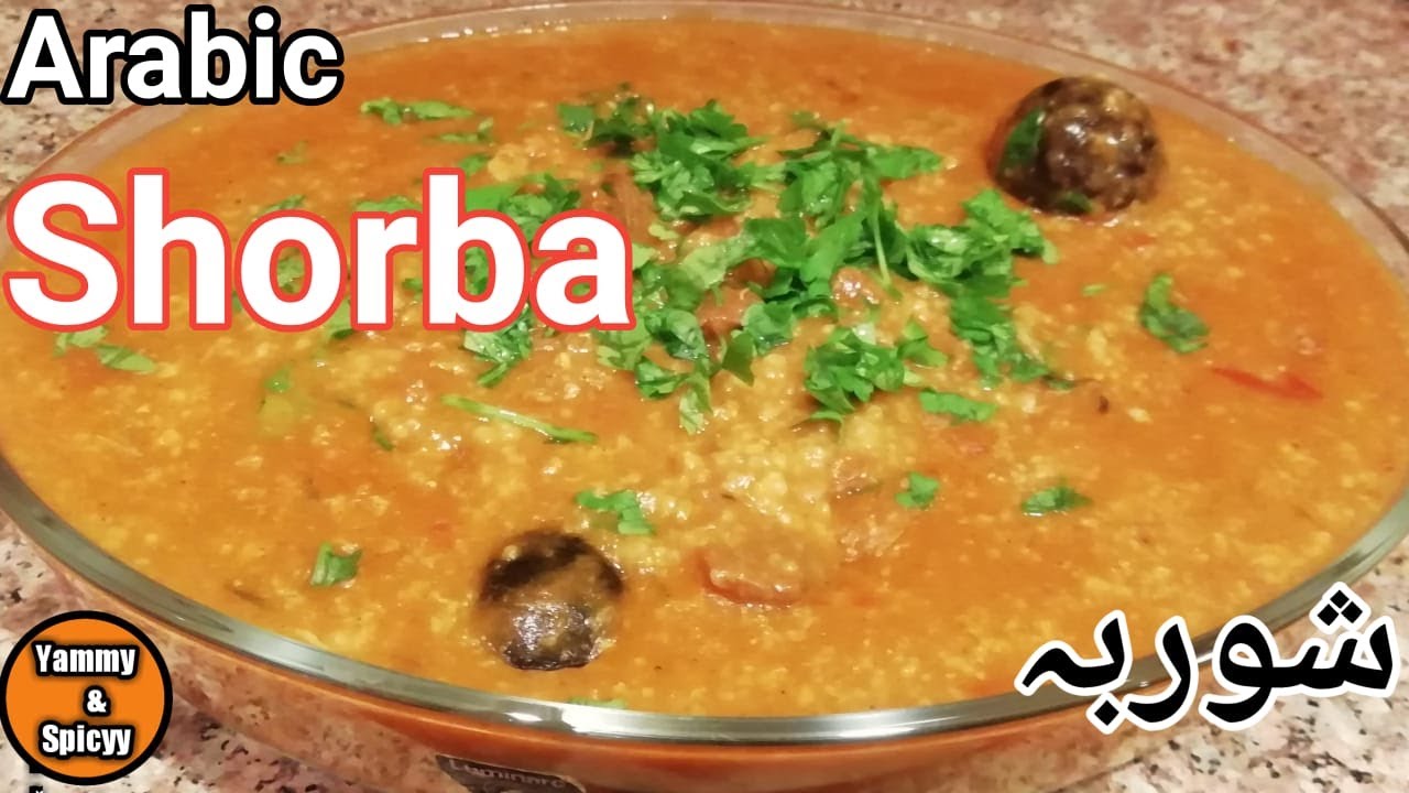 Arabian Mutton Oats Shorba/Healthy Oats Soup Recipe/How to Make Shorba ...