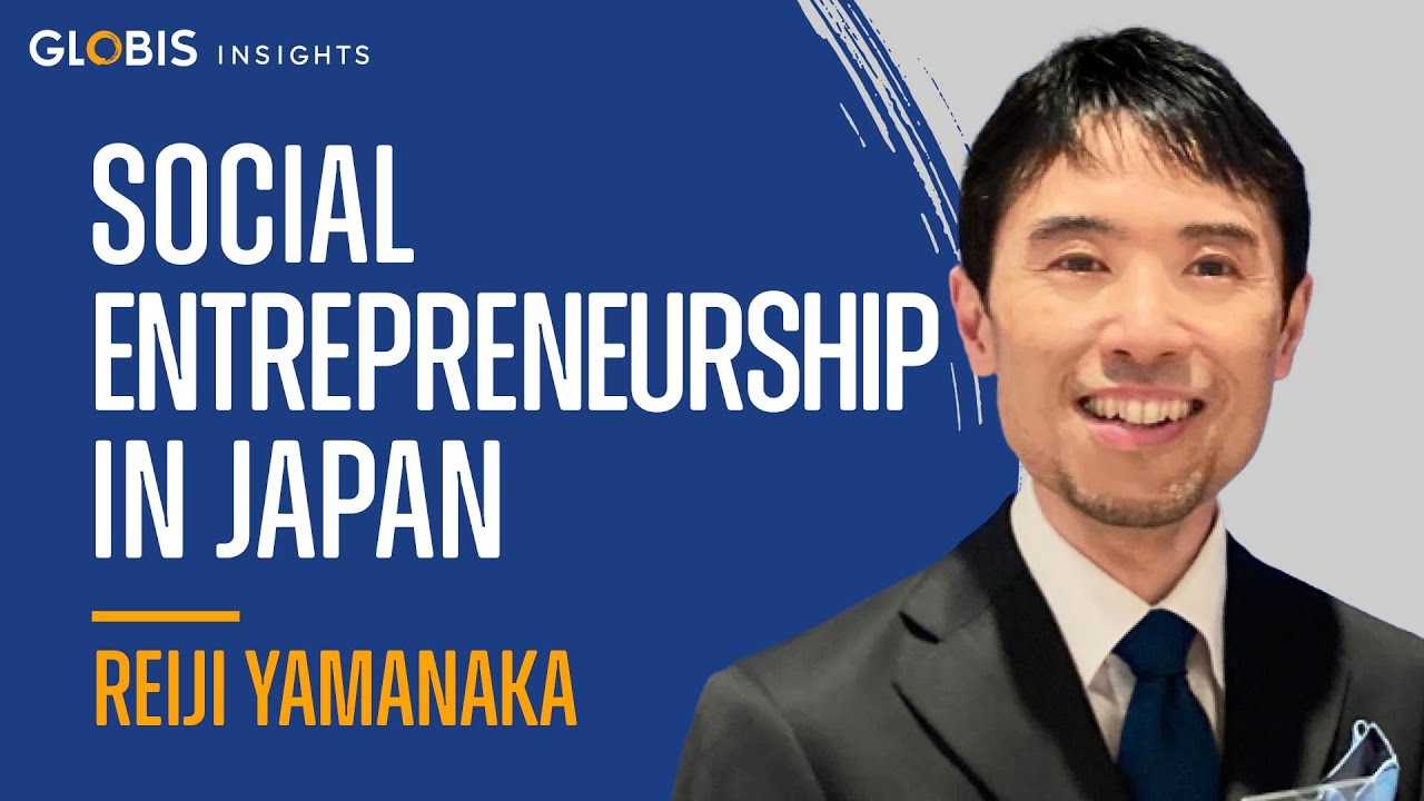 Impact Investment & Social Entrepreneurship in Japan - YouTube