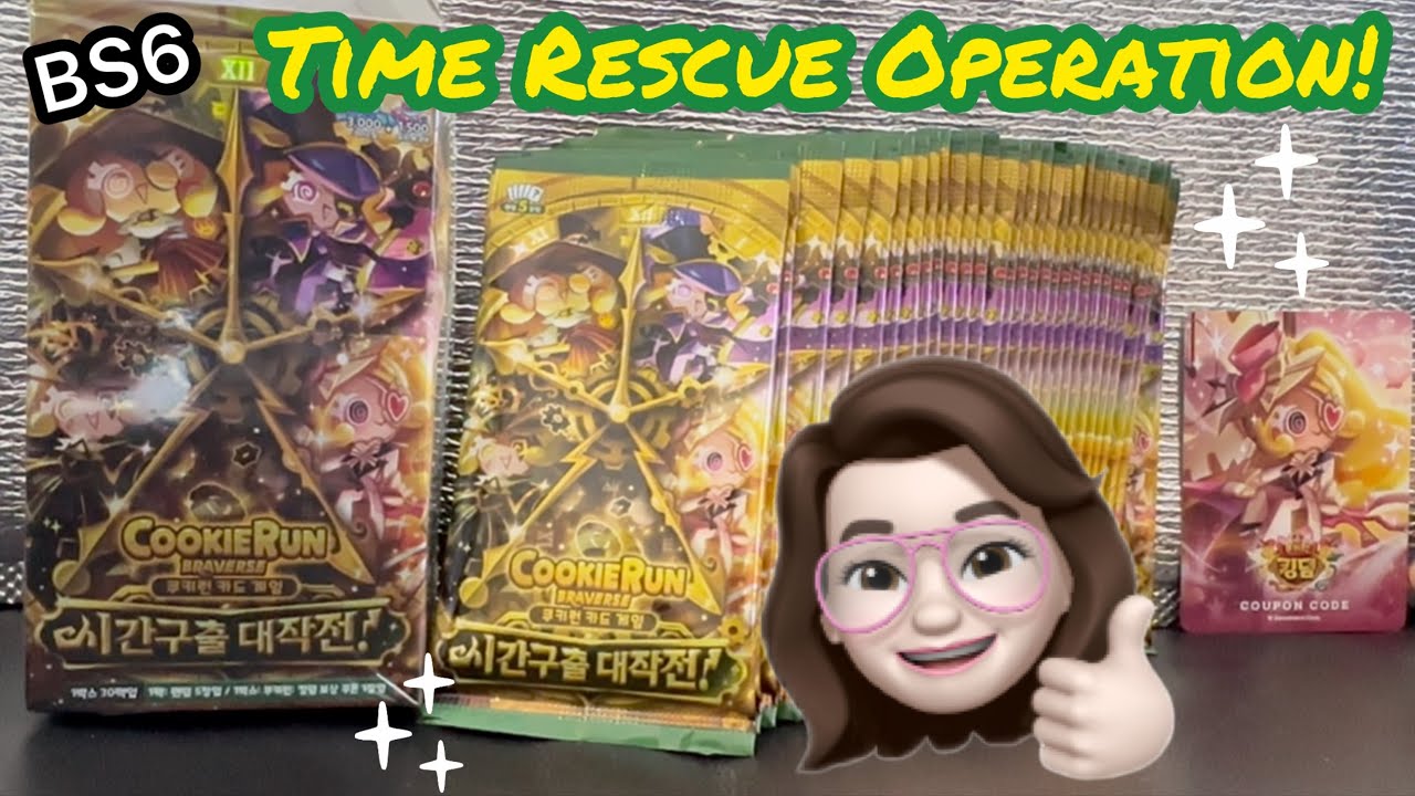 Cookie Run Braverse TCG vol 6 Time Rescue Operation Booster Box Unboxing & Coupon Code Giveaway ...