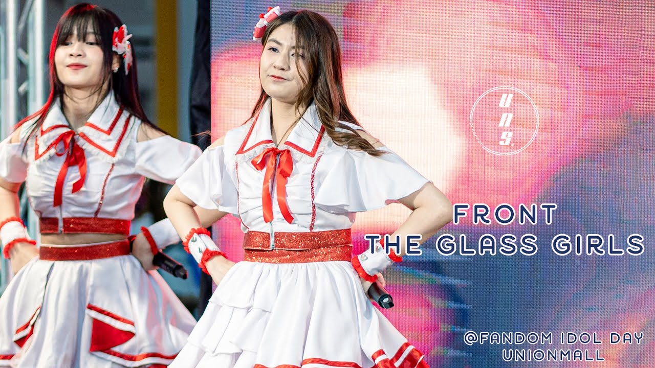 [4K Fancam] 190366 หวานเย็น - Front The Glass Girls @ Fandom Idol Day ...