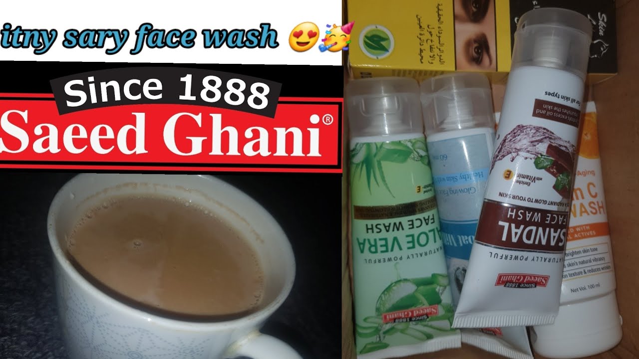 saeed ghani products parcel receive |facewash+darkcircle eye cream # ...