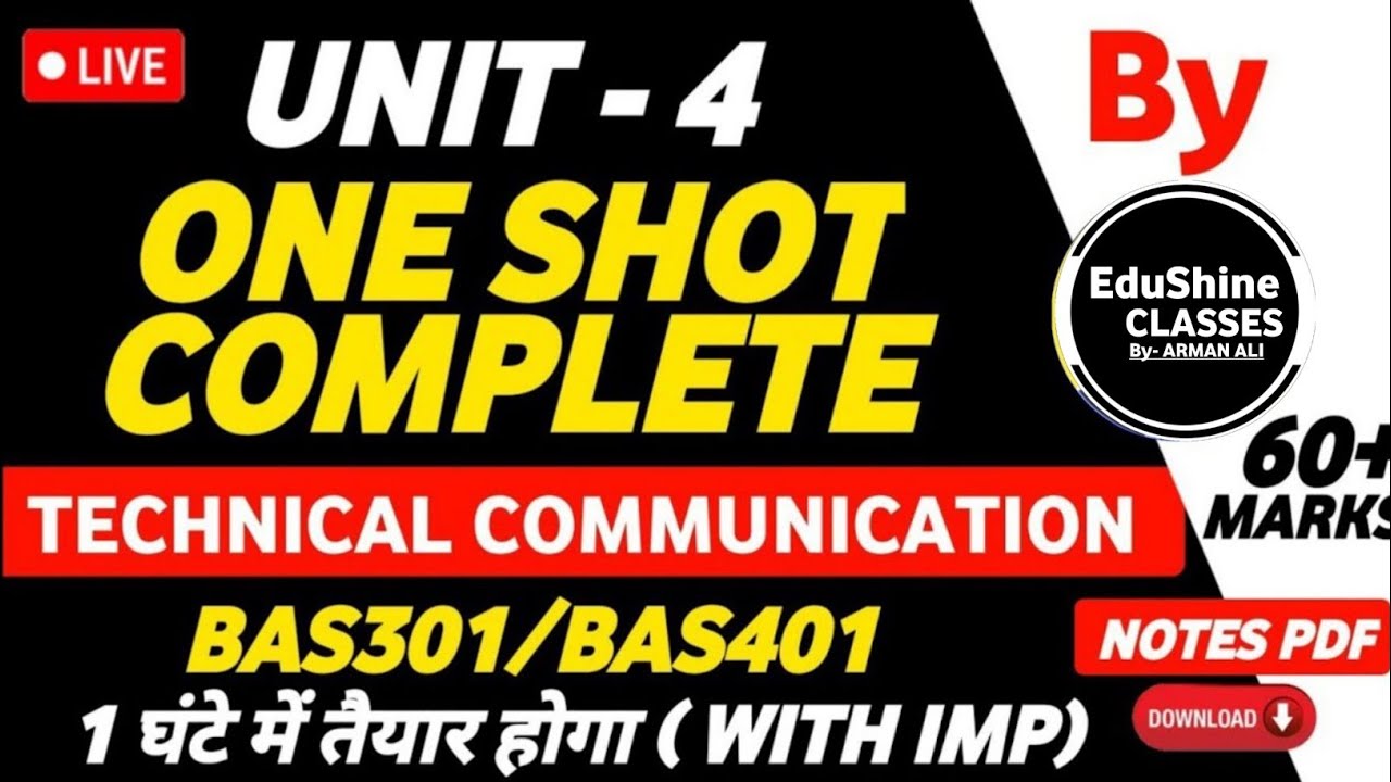 🔴Technical Communication Unit 4 one shot | BAS301 Unit 4 One shot Revision| RRSIMT CLASSES - YouTube