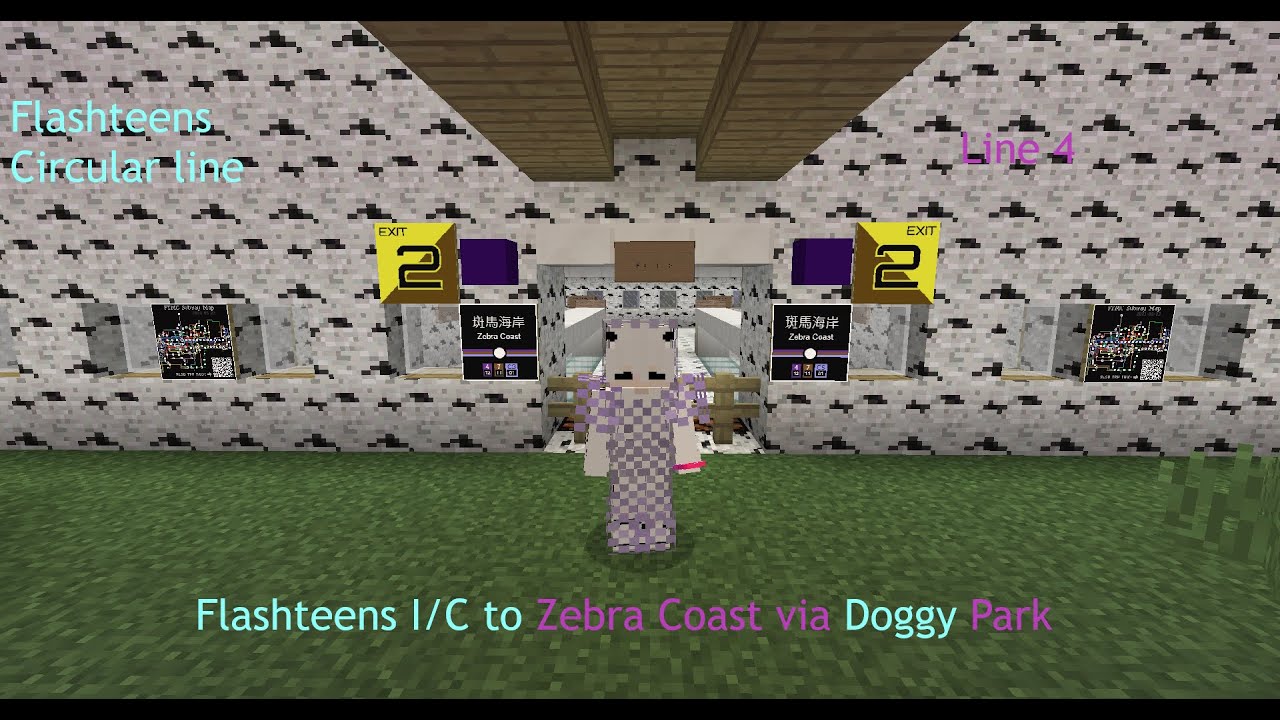 Flashteens Minecraft. Flashteens Circular Line and Line 4 from FT I/C ...