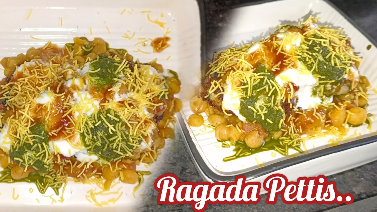 Famous Ragada Pettis ||रगड़ा पेटिस|| Chatpati And Testy Ragada Pettis ...