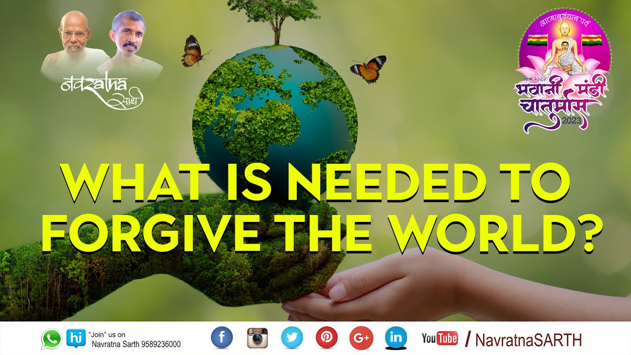 What is needed to forgive the world? - YouTube
