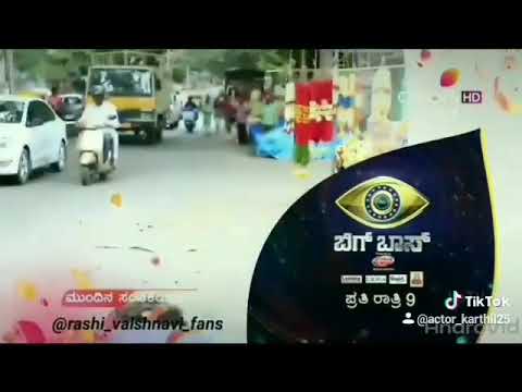 Mithuna rashi serial.. - YouTube