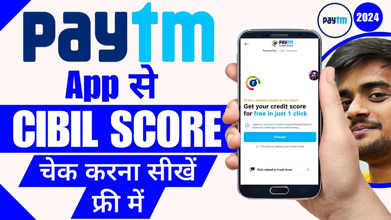 Paytm se cibil score check kaise kare | How to check cibil score in ...