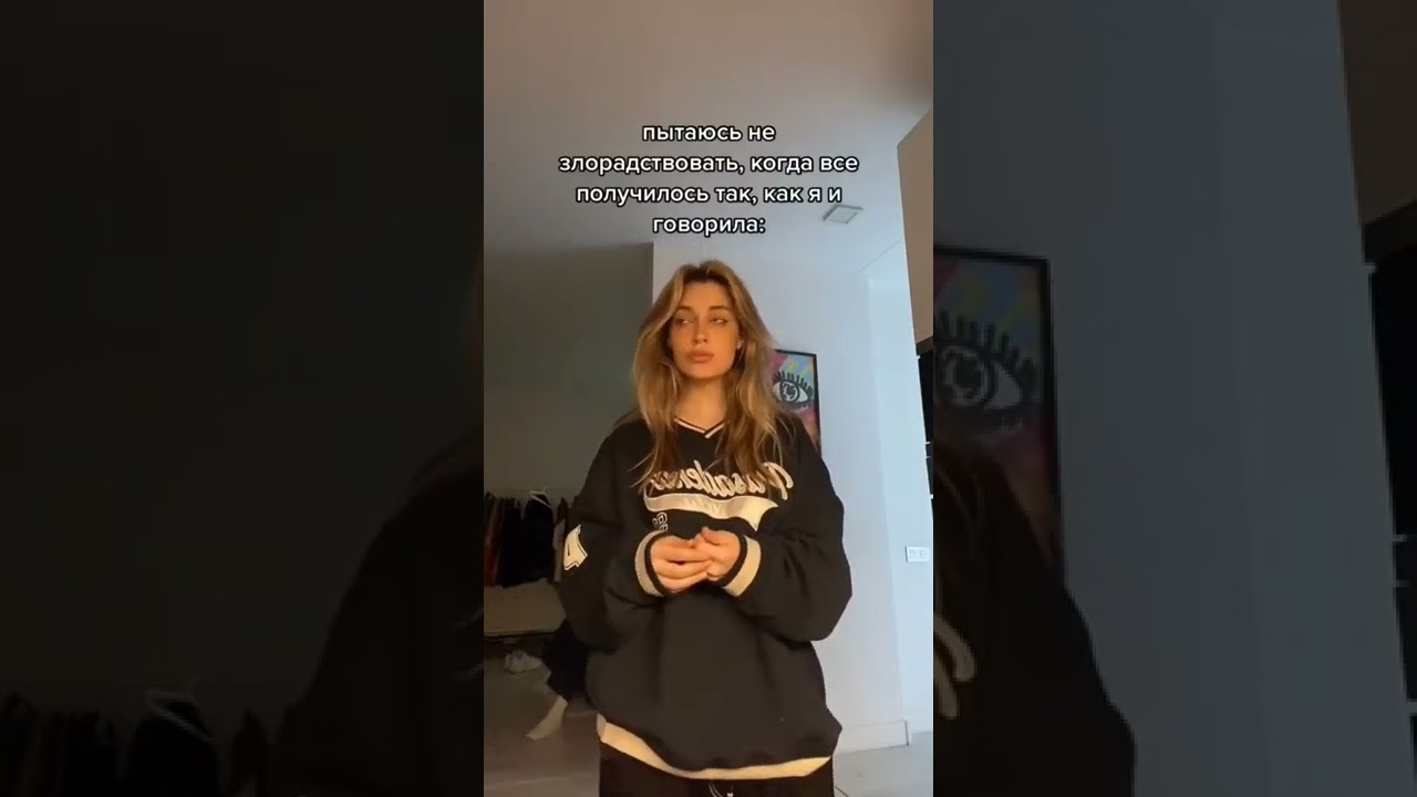 short tiktok shorts YouTube short-tiktok-shorts-youtube