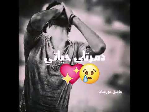 حالات واتس اب حزينة