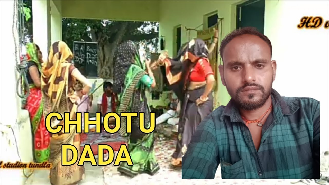 Chhotu Dada - YouTube