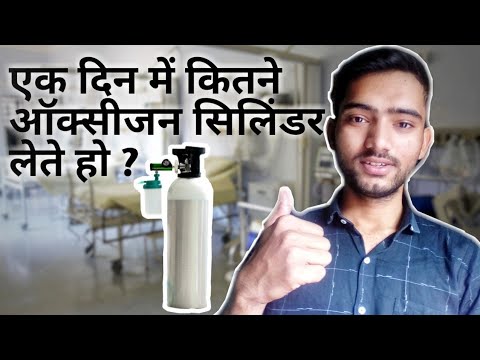 why oxygen does a person consume in a day. Why Do We Need Oxygen To ...