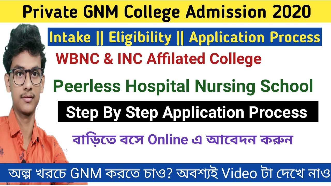 GNM Admission 2020 In Best Private College || GNM | ANM || Private ...