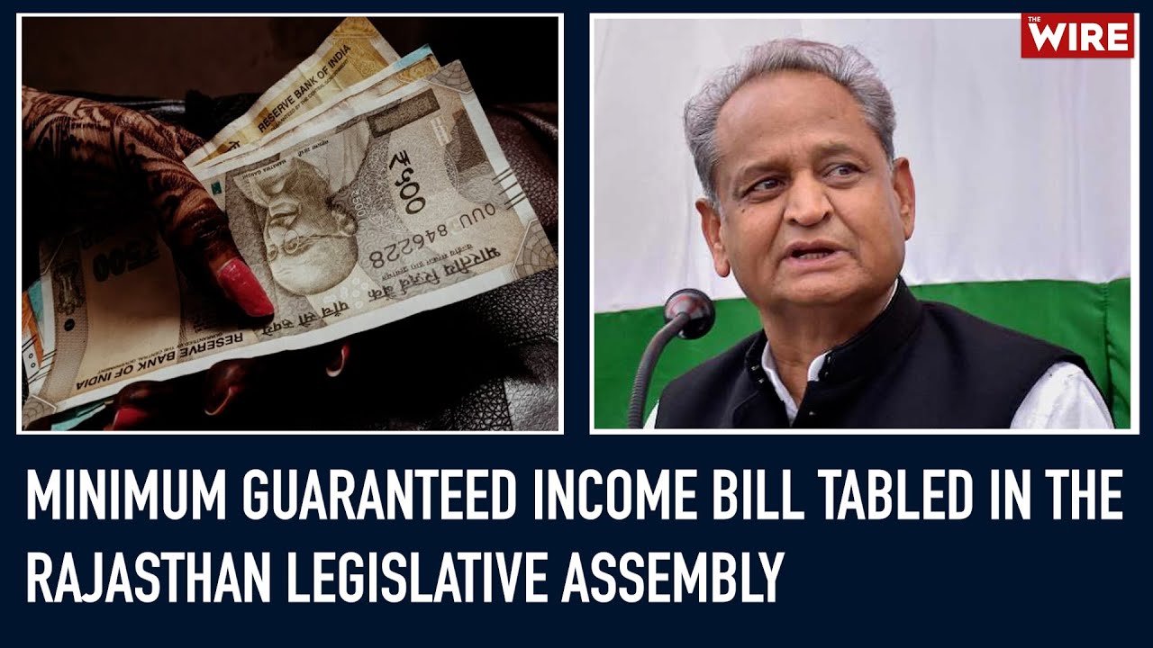 Minimum Guaranteed Income bill tabled in the Rajasthan Legislative ...