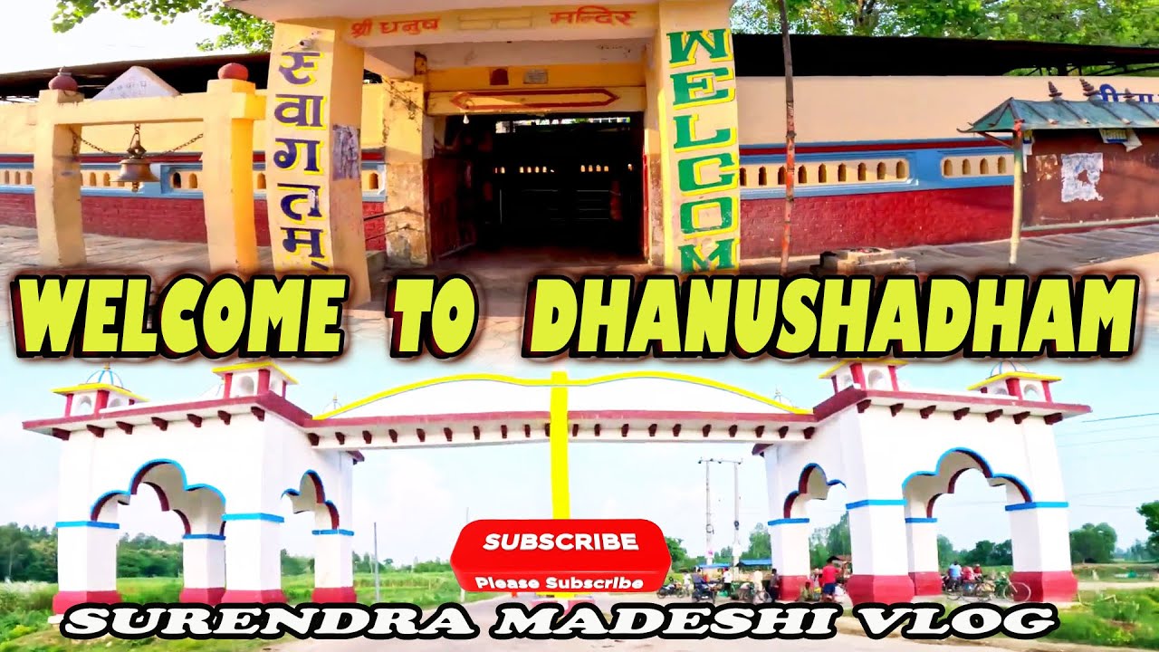 Dhanushadham | Where is DhanushaDham | How to go Dhanushadham ...