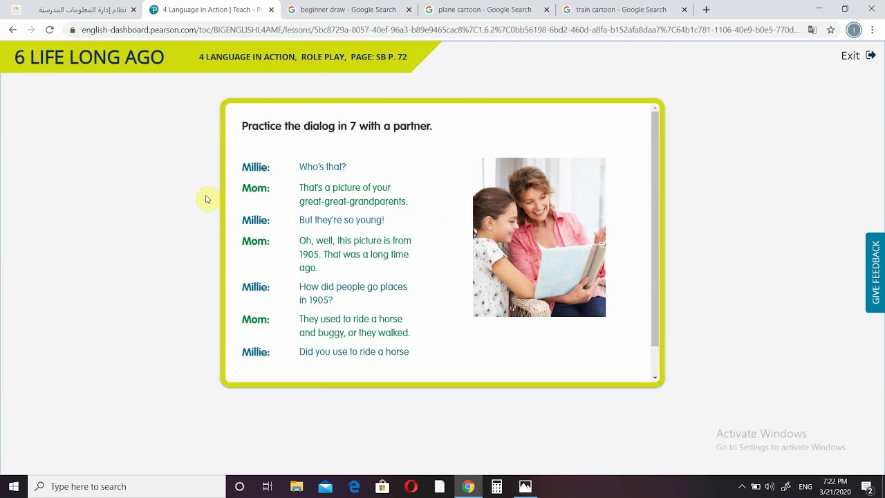 Forth Grade English/ Language in Action/ Ms Ahd abualrob - YouTube